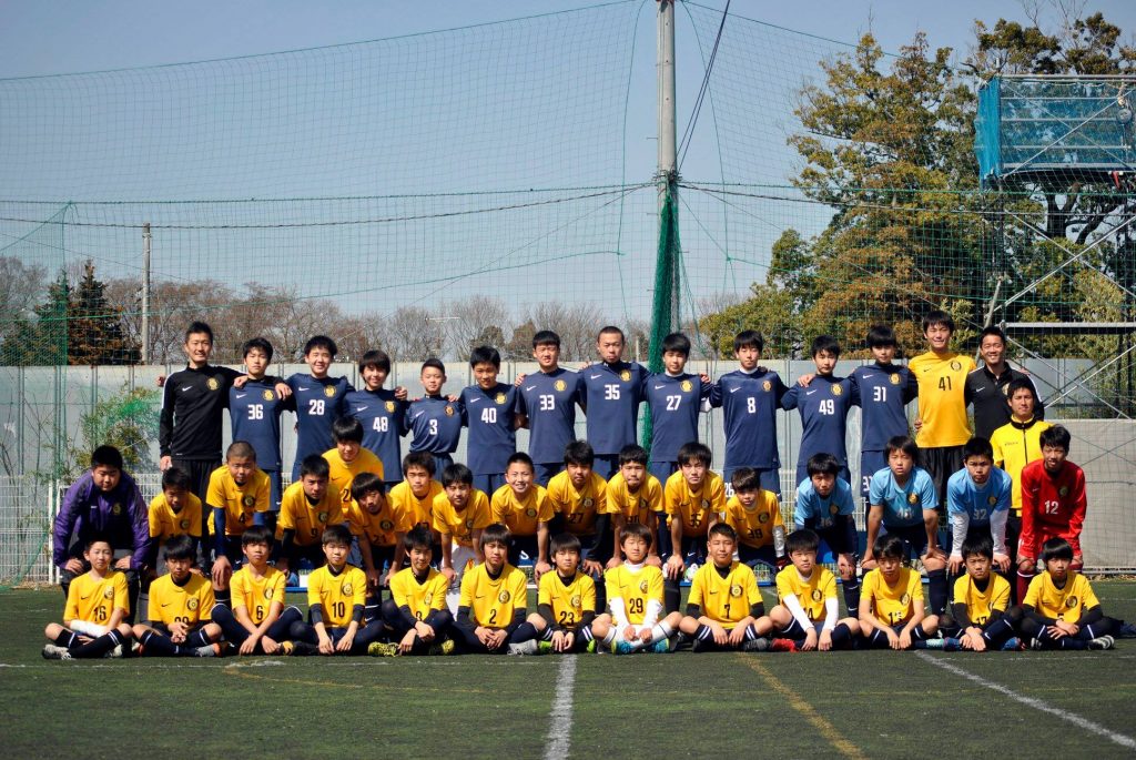 FC Gois U-15 一期生卒団式 | 【公式】FC Gois