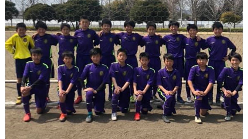 FC Gois U-13 始動！ | 【公式】FC Gois